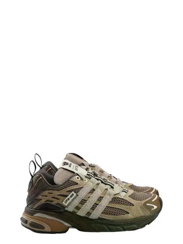 Adidas Adistar Trainers - Brown