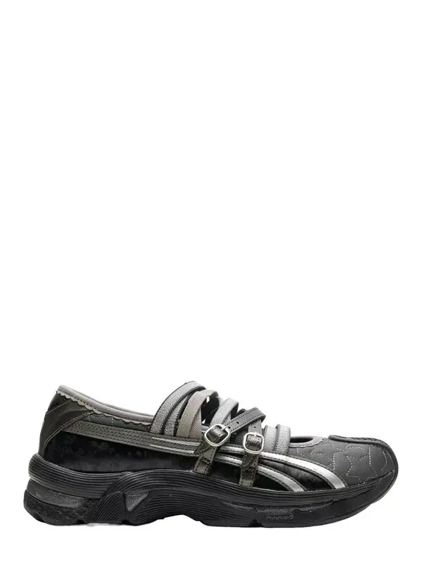 Asics X Heaven Marc Jacobs Gel-lokros Sneakers - Grey