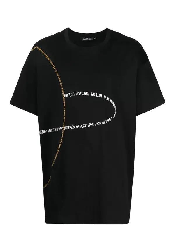 MOSTLY HEARD RARELY SEEN Logo-print Cotton T-shirt - Black