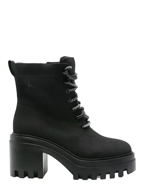Calvin Klein 50mm Leather Boots - Black