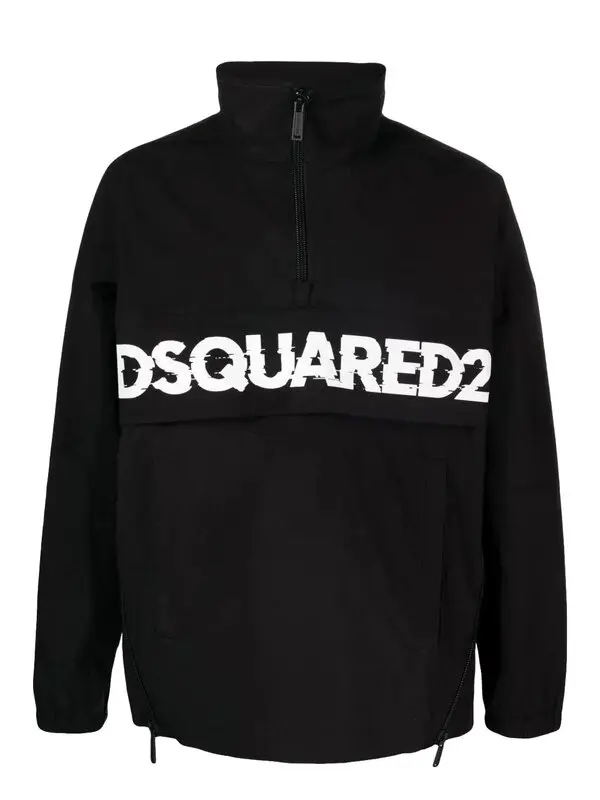 Dsquared2 Logo-print Poplin Half-zip Jacket - Black