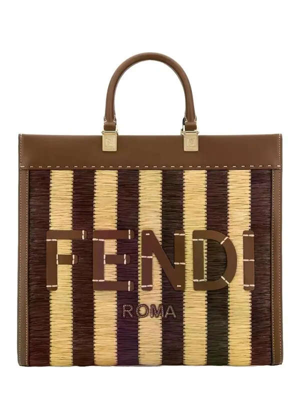 Fendi Medium Sunshine Tote Bag - Brown