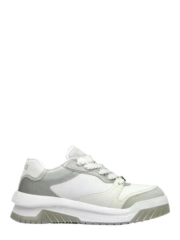 Versace Odissea Sneakers - Grey