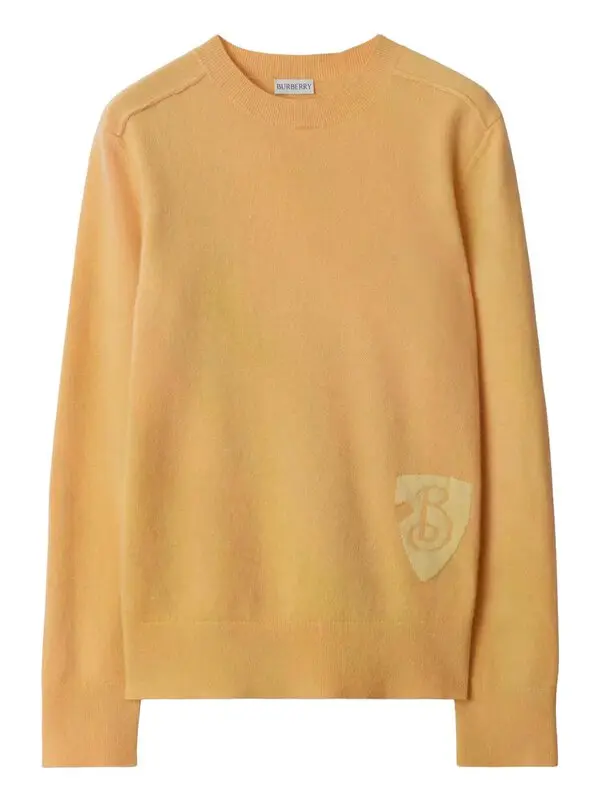 Burberry B Shield Jumper - Neutrals