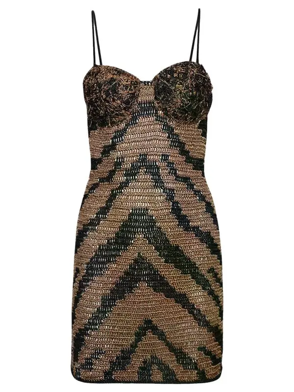 ANDREA ALMEIDA Zebra Print Short Dress - Neutrals