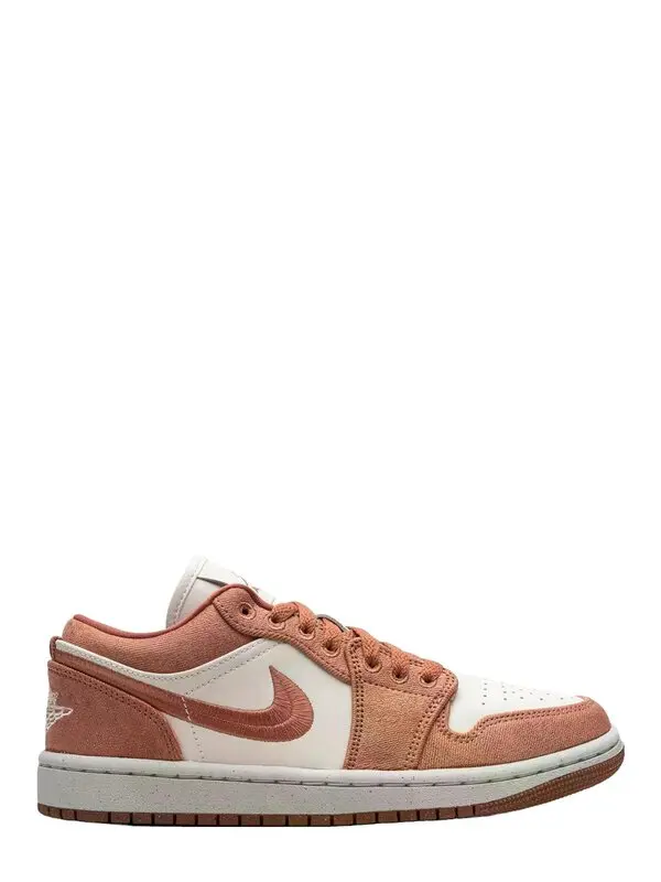 JORDAN Air 1 Low Sky J Sneakers - Neutrals