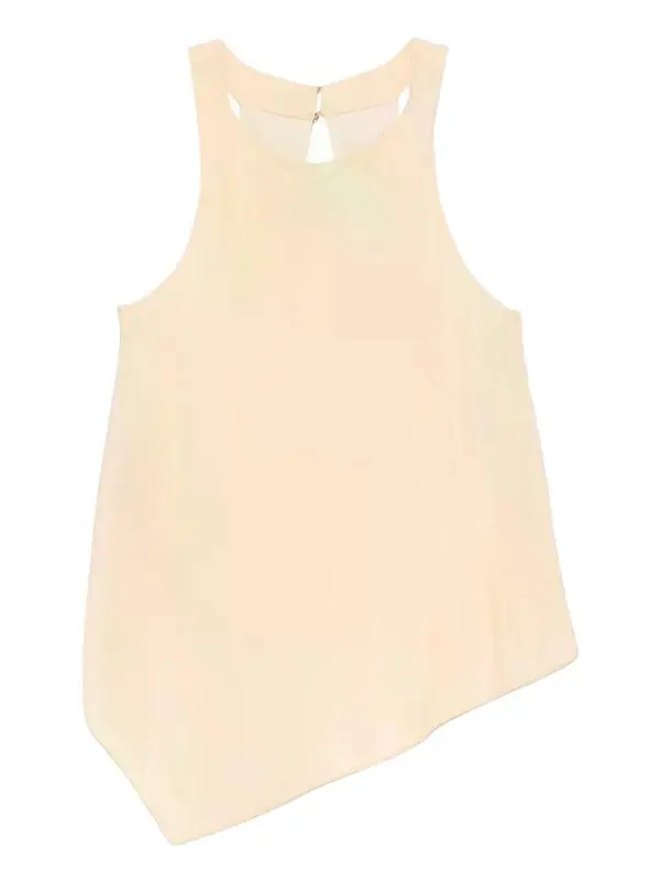 Patrizia Pepe Asymmetric Blouse - Neutrals