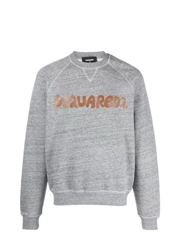 Dsquared2 Logo-print Sweatshirt - Grey