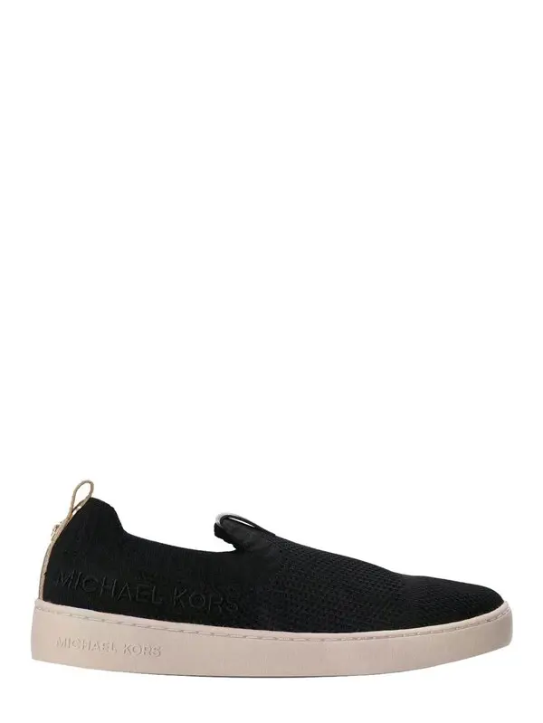 Michael Kors Juno Sneakers - Black