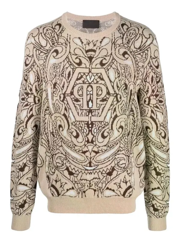 Philipp Plein Paisley-print Cashmere-silk Jumper - Neutrals