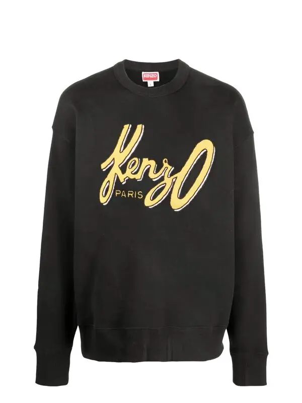 Kenzo Logo-print Cotton Sweatshirt - Black