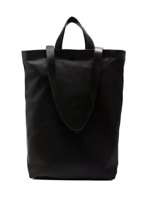 Marsèll Sporta Leather Tote Bag - Brown