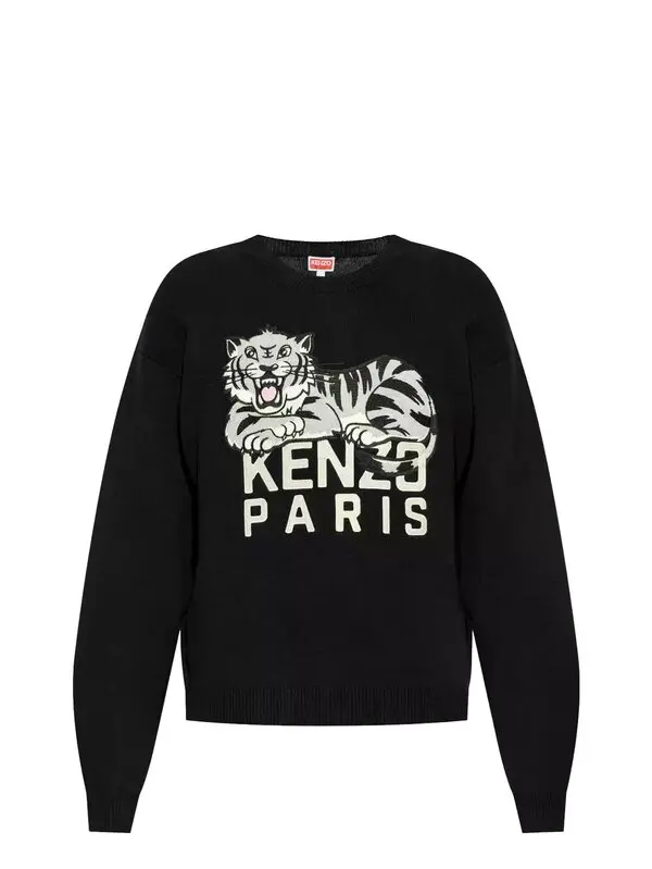 Kenzo Logo-embroidered Cotton Sweatshirt - Black