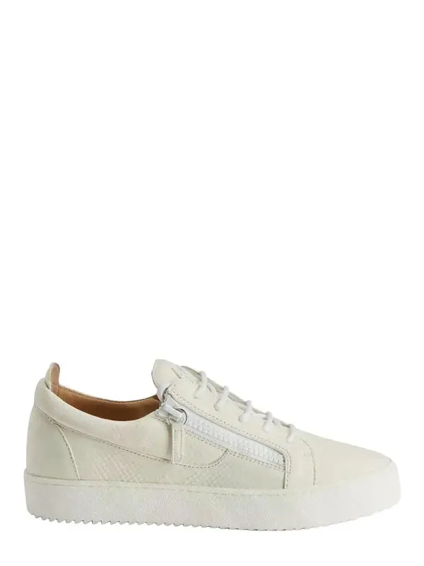 GIUSEPPE ZANOTTI Frankie Double-zip Low-top Sneakers - White