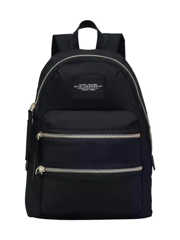 Marc Jacobs The Large Backpack - Black