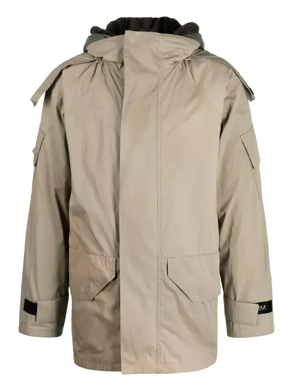 YVES SALOMON Reversible Hooded Parka - Brown
