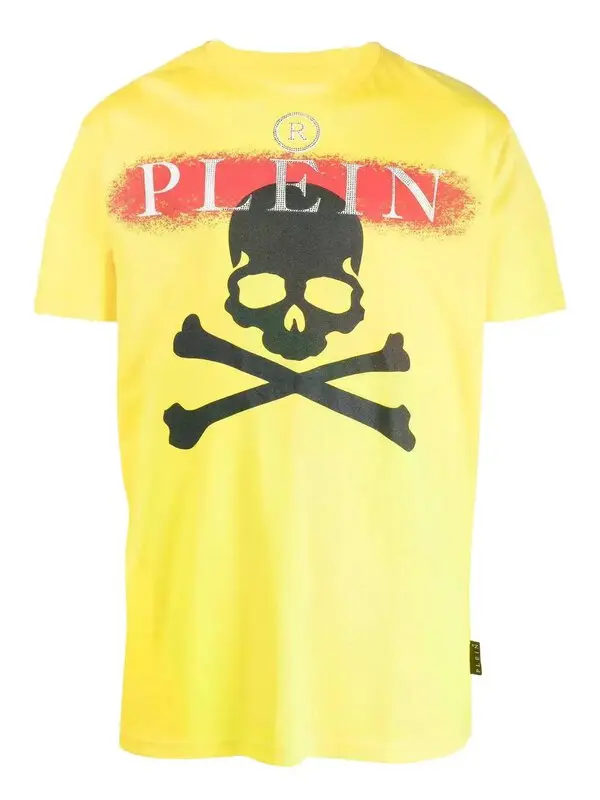 Philipp Plein Short Sleeve T-shirt - Yellow