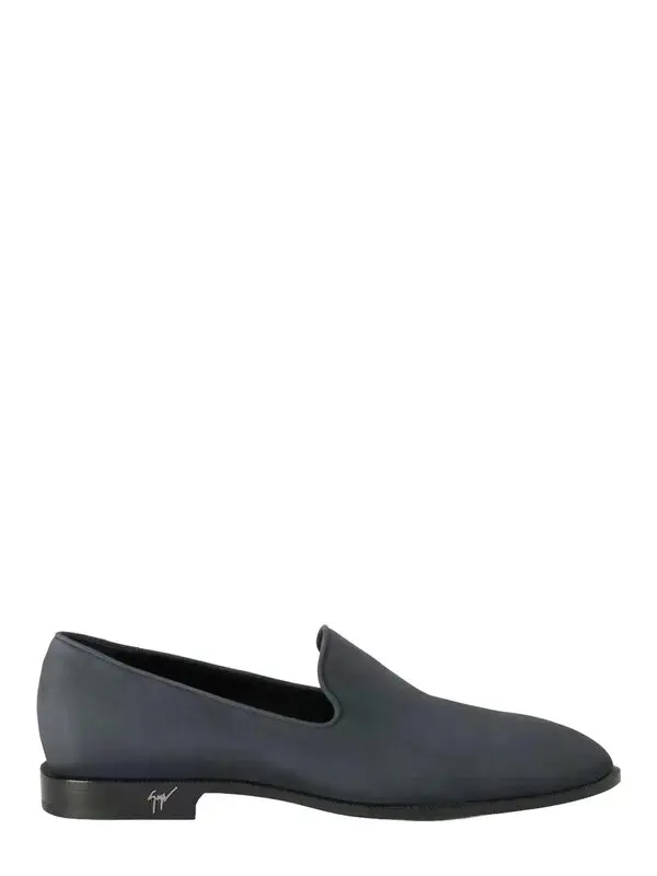 GIUSEPPE ZANOTTI Gatien Suede Loafers - Grey
