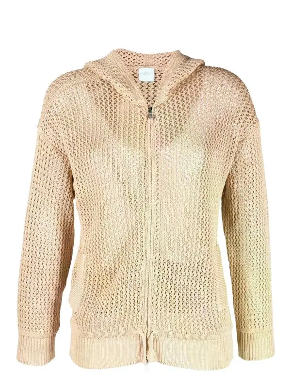 Eleventy Zip-up Knit Hooded Cardigan - Brown