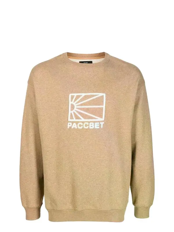 RASSVET Logo-motif Cotton Sweatshirt - Brown