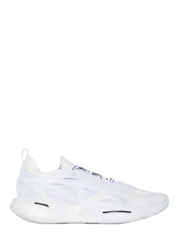 Adidas By Stella McCartney Solarglide Lace-up Sneakers - White