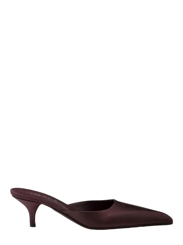Prada Satin Mules - Red