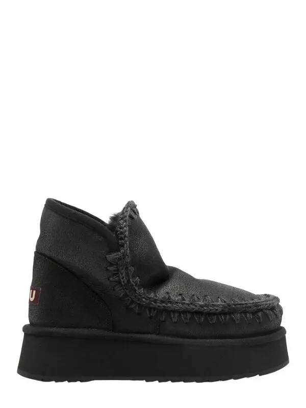 Mou Mini Boots - Black