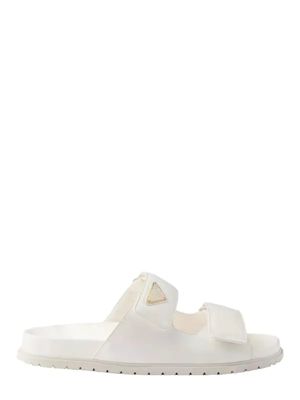 Prada Leather Slides - White