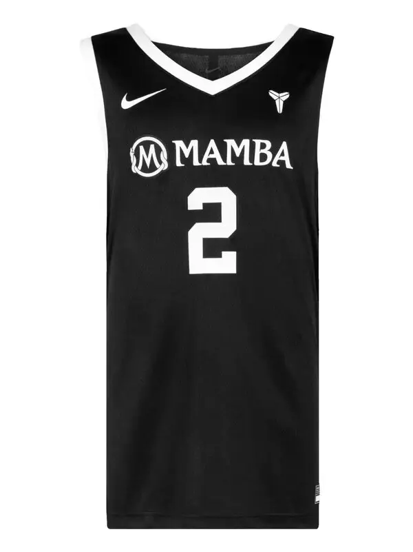 Nike X Gigi Bryant Mambacita Basketball Jersey - Black