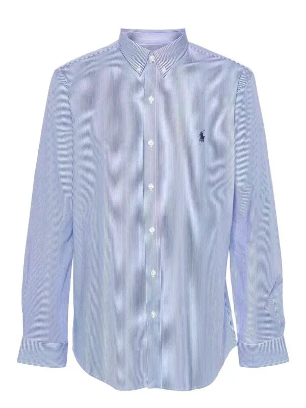 Polo Ralph Lauren Polo Pony Striped Cotton Shirt - Blue