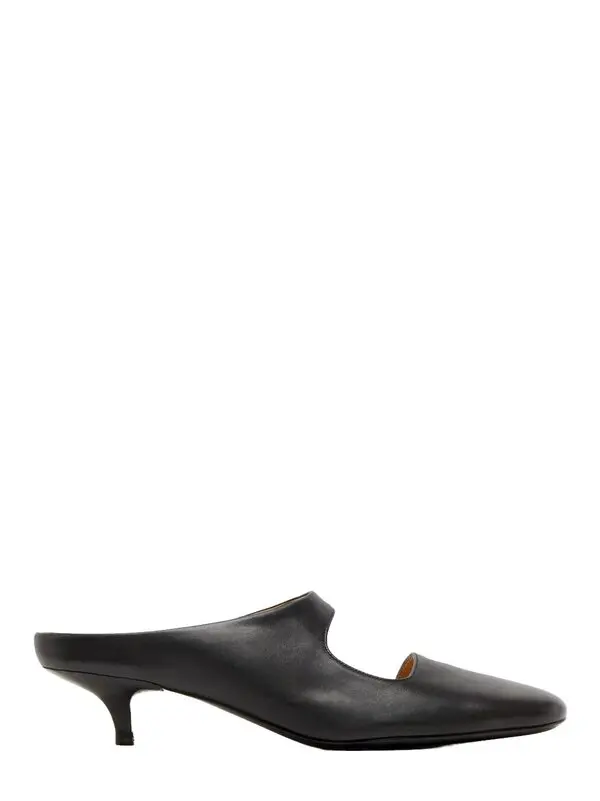 Marsèll Spinata Leather Mules - Black