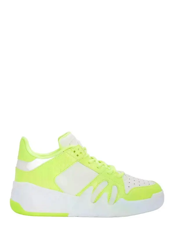 GIUSEPPE ZANOTTI Talon Low-top Leather Sneakers - White