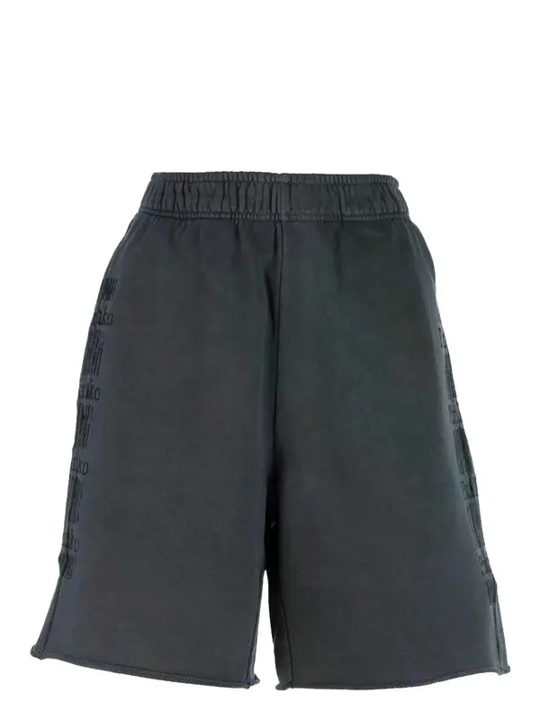 Pinko Logo-print Track Shorts - Grey