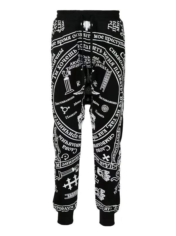 KTZ Drop-crotch Track Pants - Black