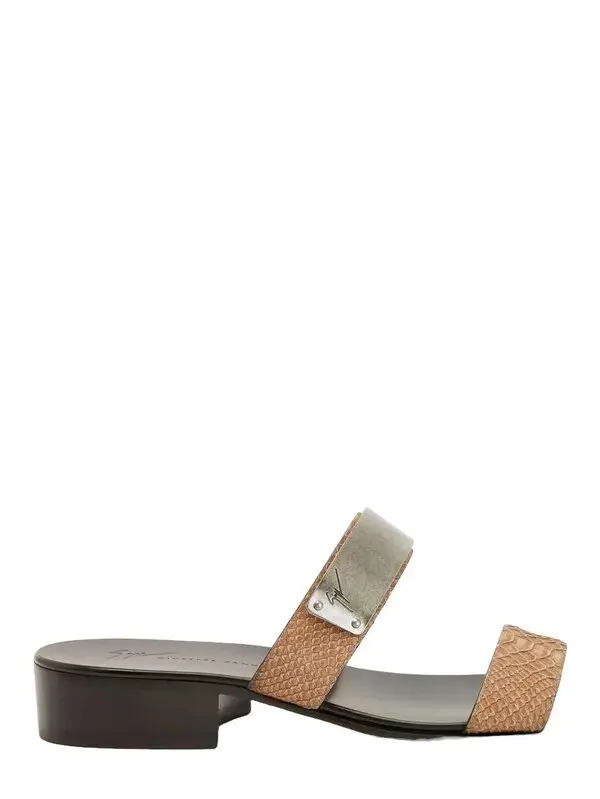 GIUSEPPE ZANOTTI Ignazio Double-strap Slide Sandals - Brown