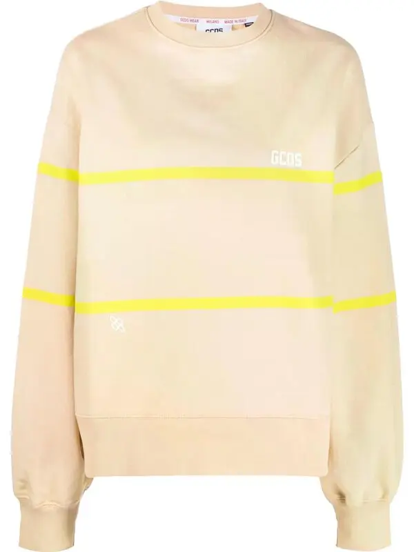 Gcds Logo-print Cotton Sweatshirt - Neutrals