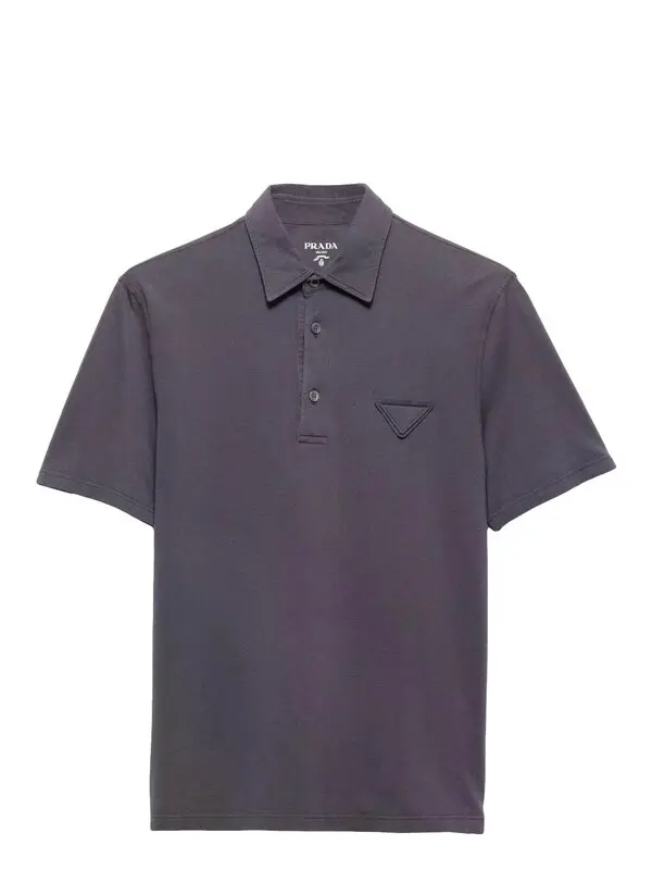 Prada Piqué Polo Shirt - Grey