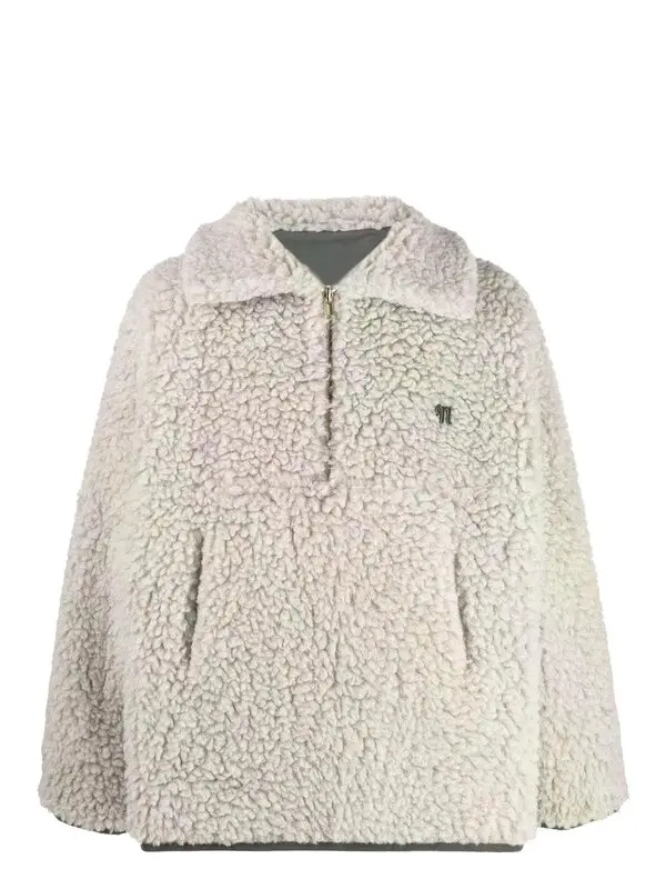 Nanushka Reversible Pullover Jacket - Neutrals