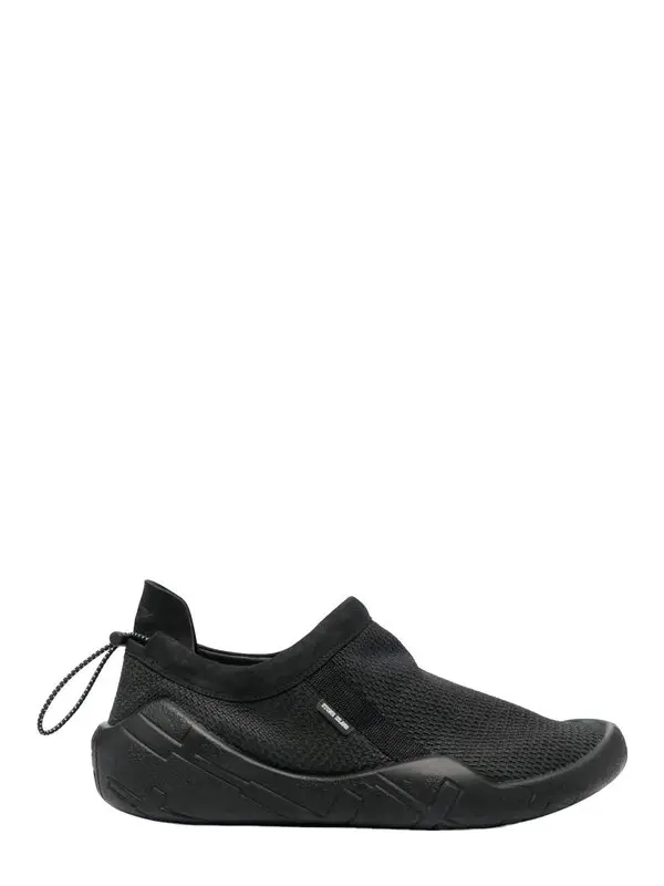Stone Island Drawstring-fastening Sneakers - Black