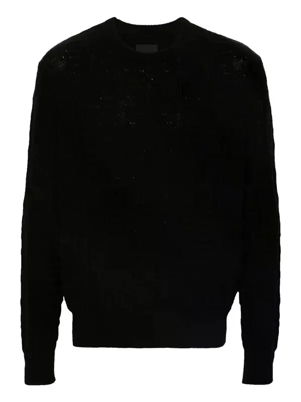 Givenchy 4g Jacquard Cotton Jumper - Black