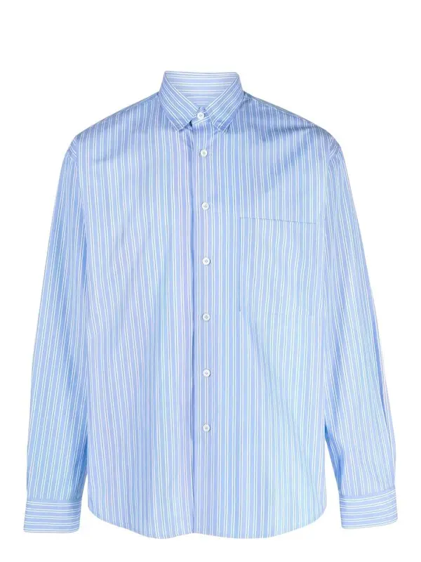 LANVIN Striped Long-sleeve Shirt - Blue