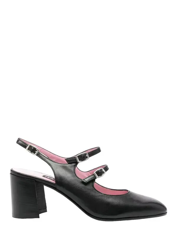 CAREL Banana 60mm Slingback Pumps - Black