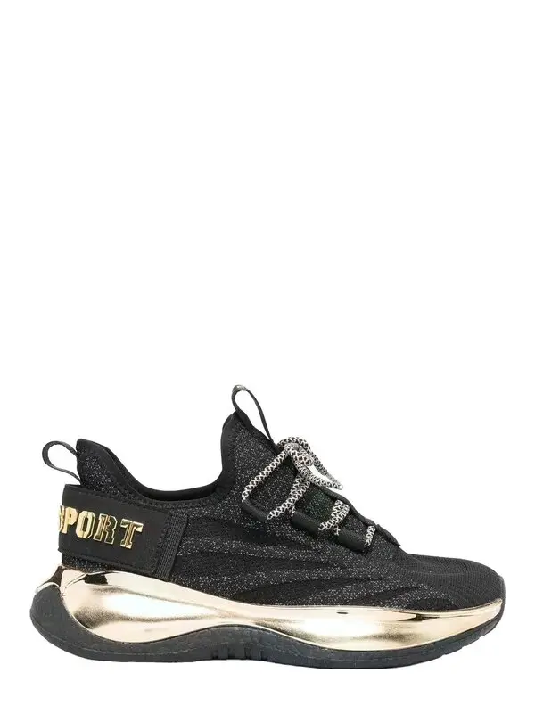 PLEIN SPORT The Iron Tiger Gen Low-top Sneakers - Black