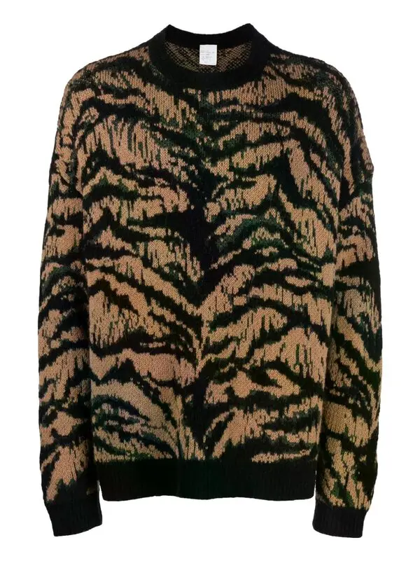 Roberto Cavalli Tiger-print Virgin Wool Sweatshirt - Orange