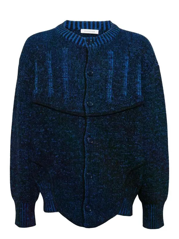 JUNTAE KIM Two-tone Corset Cardigan - Black