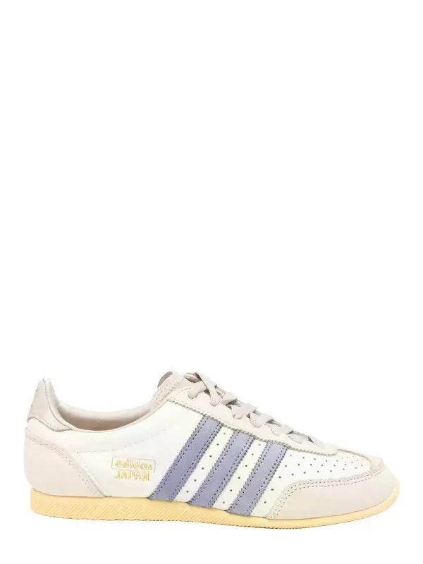 Adidas Japan Sneakers - Neutrals