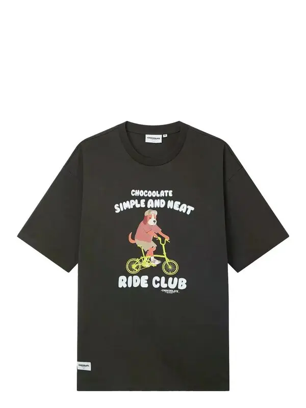 CHOCOOLATE Graphic-print T-shirt - Grey