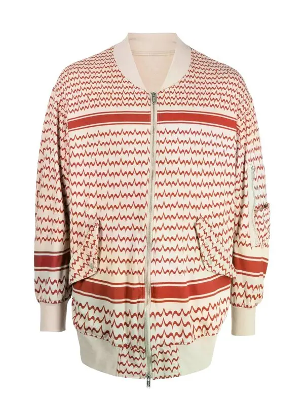 Undercover Graphic-print Zip-up Sweatshirt - Neutrals