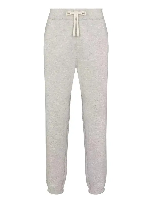Polo Ralph Lauren Logo-embroidered Drawstring Track Pants - Grey