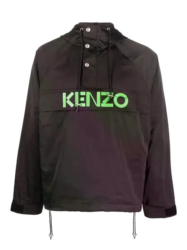 Kenzo Logo-print Hooded Satin Jacket - Black